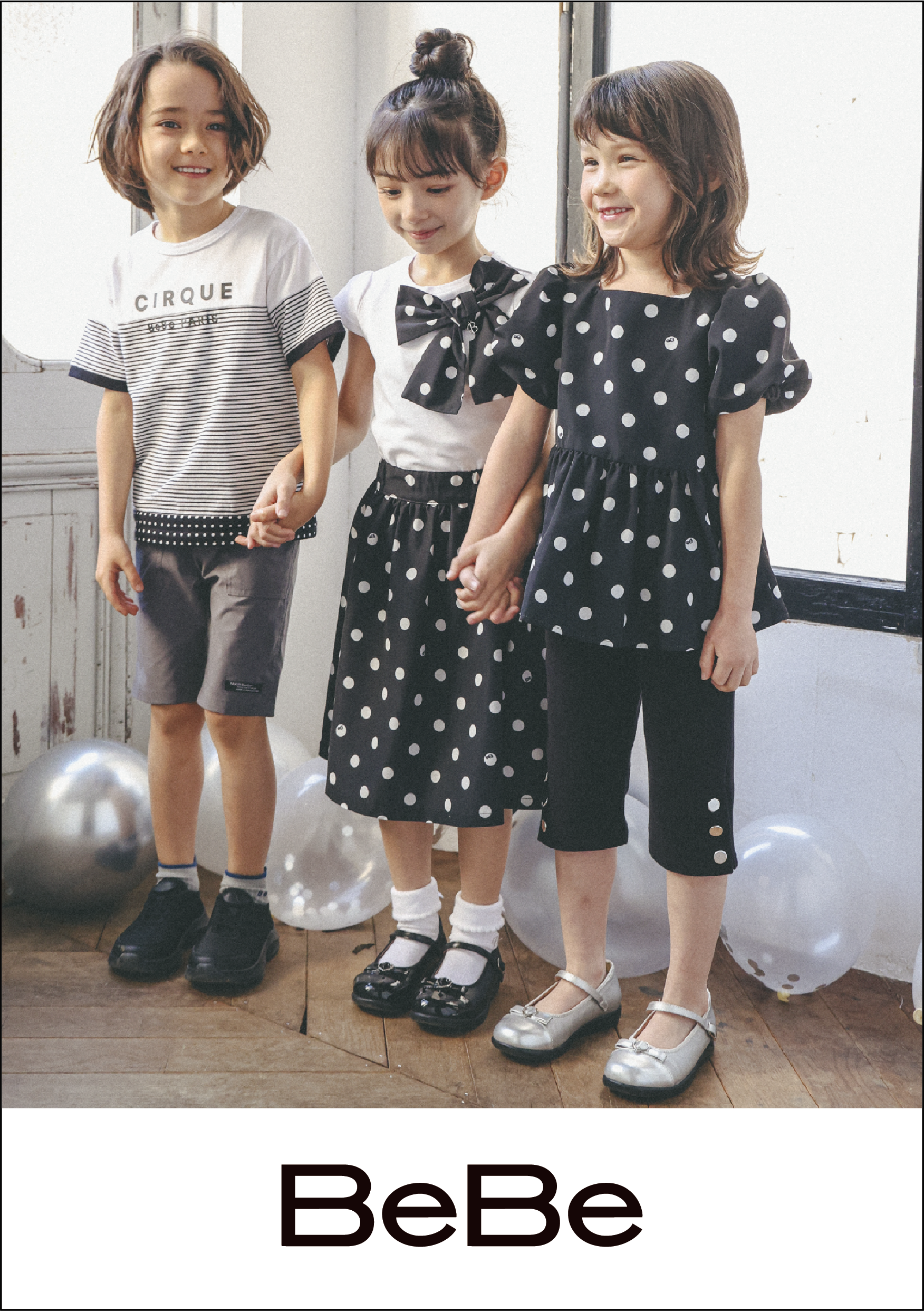 「衣装協力・貸出について」ご案内 | BEBE CO.,LTD. | 株式会社べべ