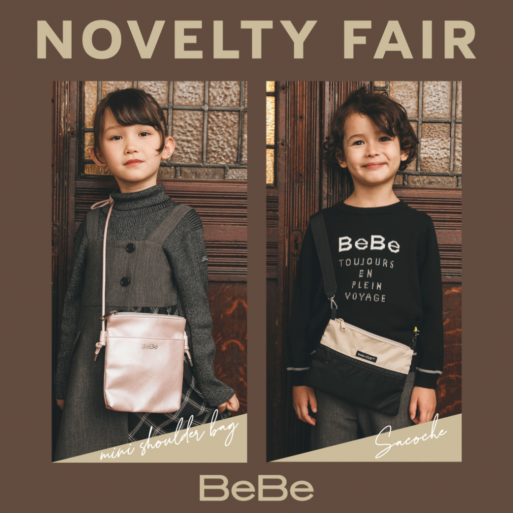 NEWS | BEBE CO.,LTD. | 株式会社べべ