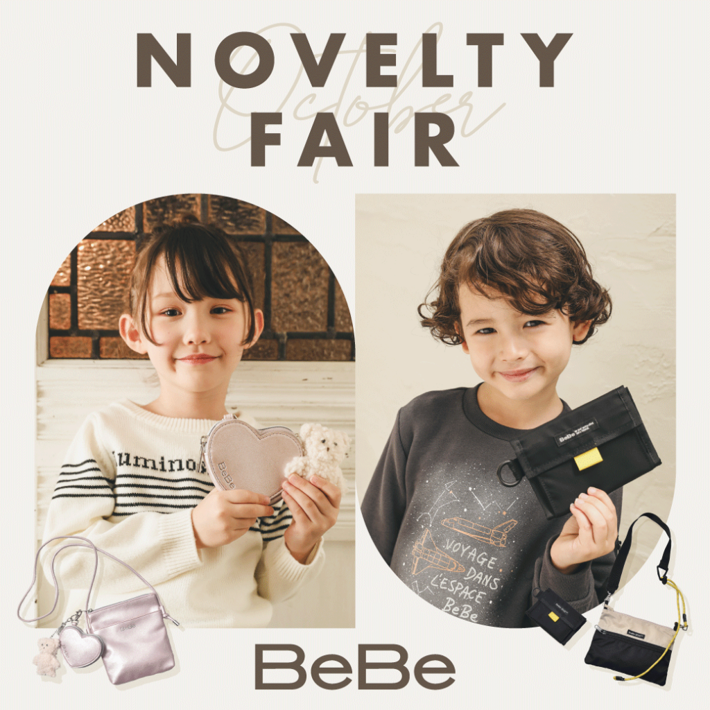 NEWS | BEBE CO.,LTD. | 株式会社べべ