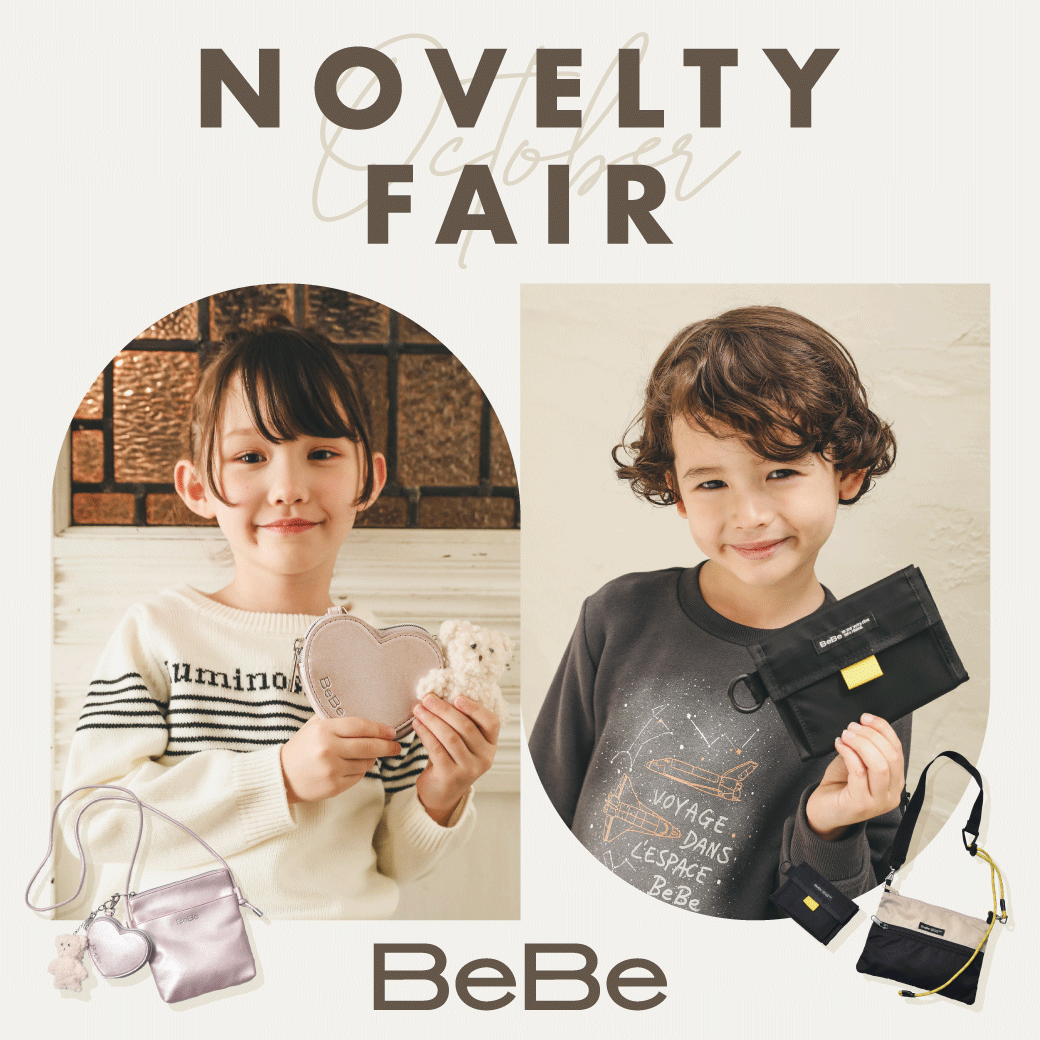 NEWS | BEBE CO.,LTD. | 株式会社べべ
