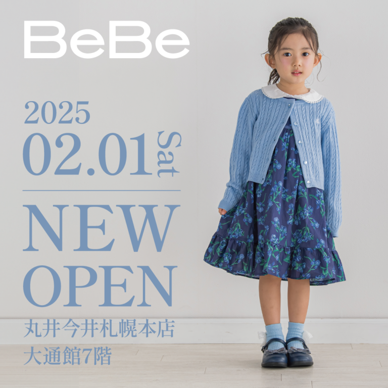 BEBE CO.,LTD. | 株式会社べべ