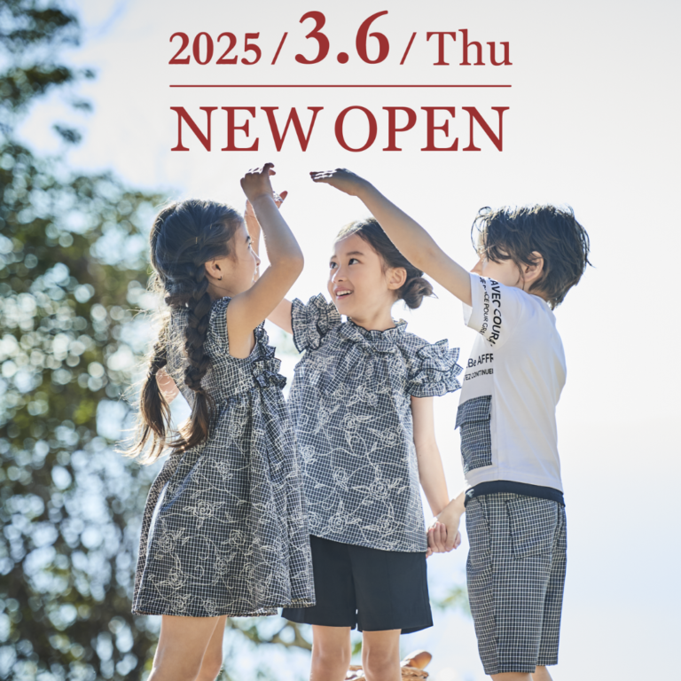 BEBE CO.,LTD. | 株式会社べべ